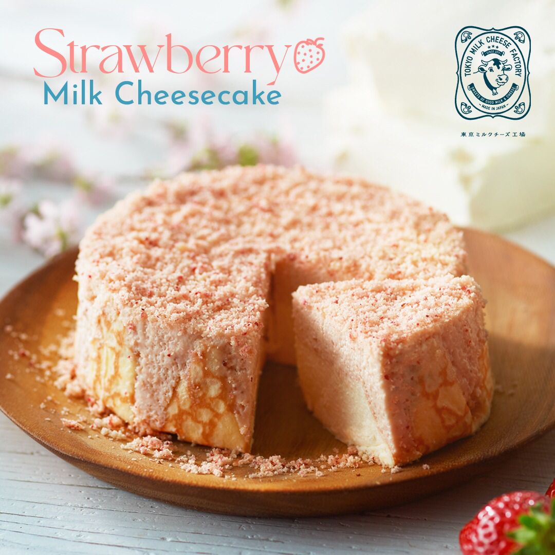 Tokyo Milk Cheese Factory I Cookies I Italian Food I Cheesecake – Tokyo ...